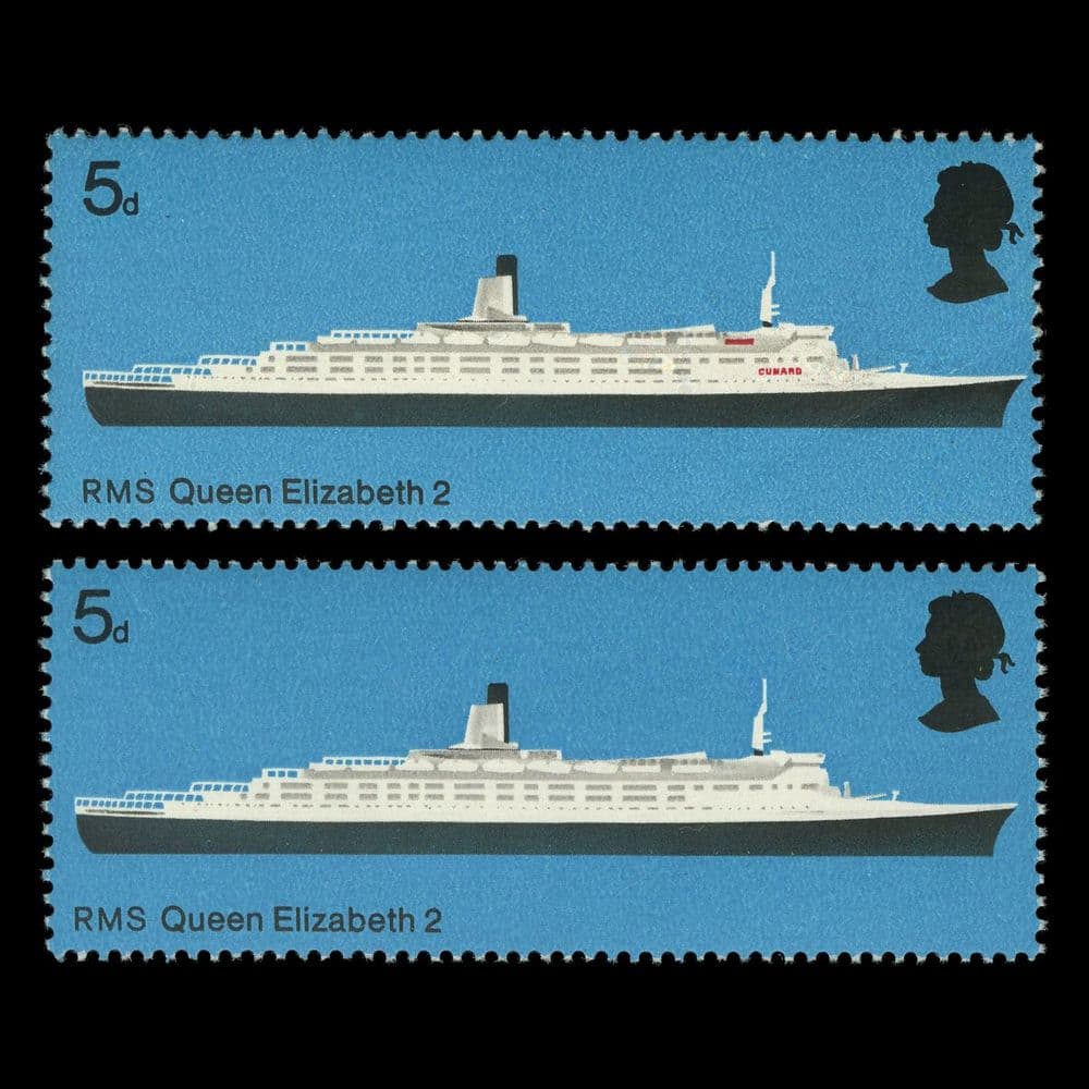 TUT3961 - GB QEII 5d QE2 MISSING RED CUNARD UM NH