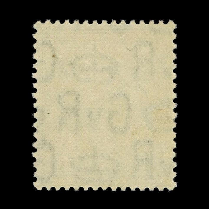 TUT4054 - GB KGV 1/- Block Cypher WMK INVERTED VFM LH