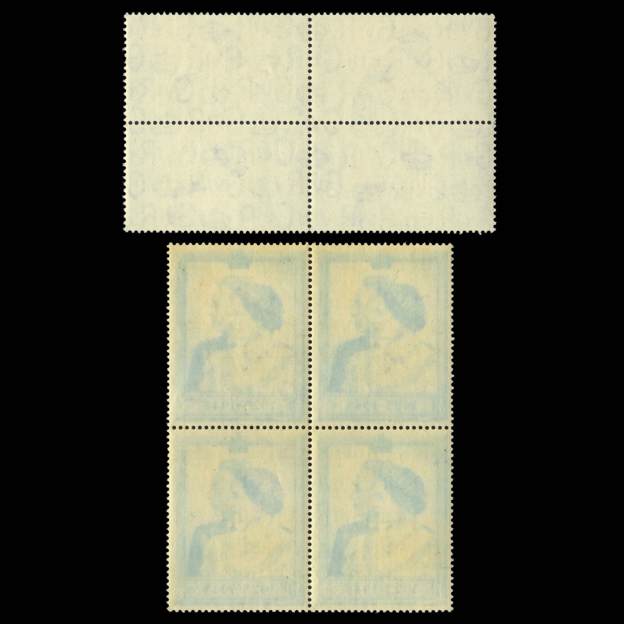 TUT4137 - GB KGVI 1948 SW 1 Aniline Ink Effect UM Block