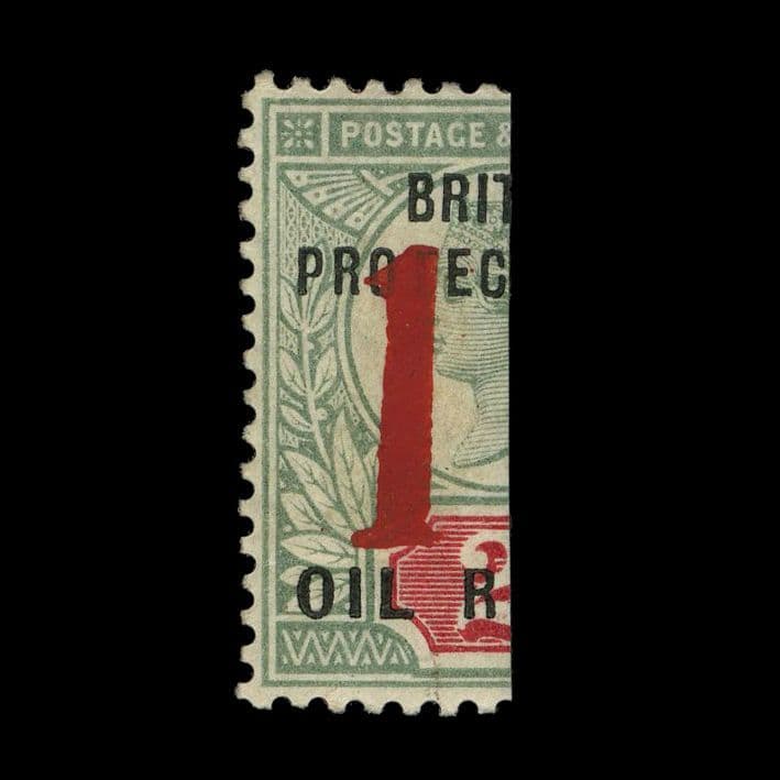 TUT4474 - Nigeria - Niger Coast Protectorate - 1 on half of 2d Jubilee ...