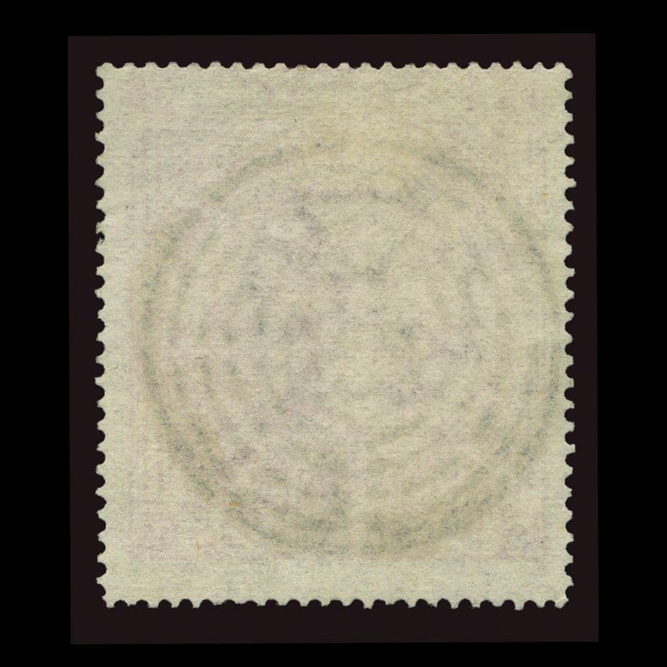 TUT4522 - GB - QV surface printed - 5/- Pale Rose SON Magnetic Telegraph