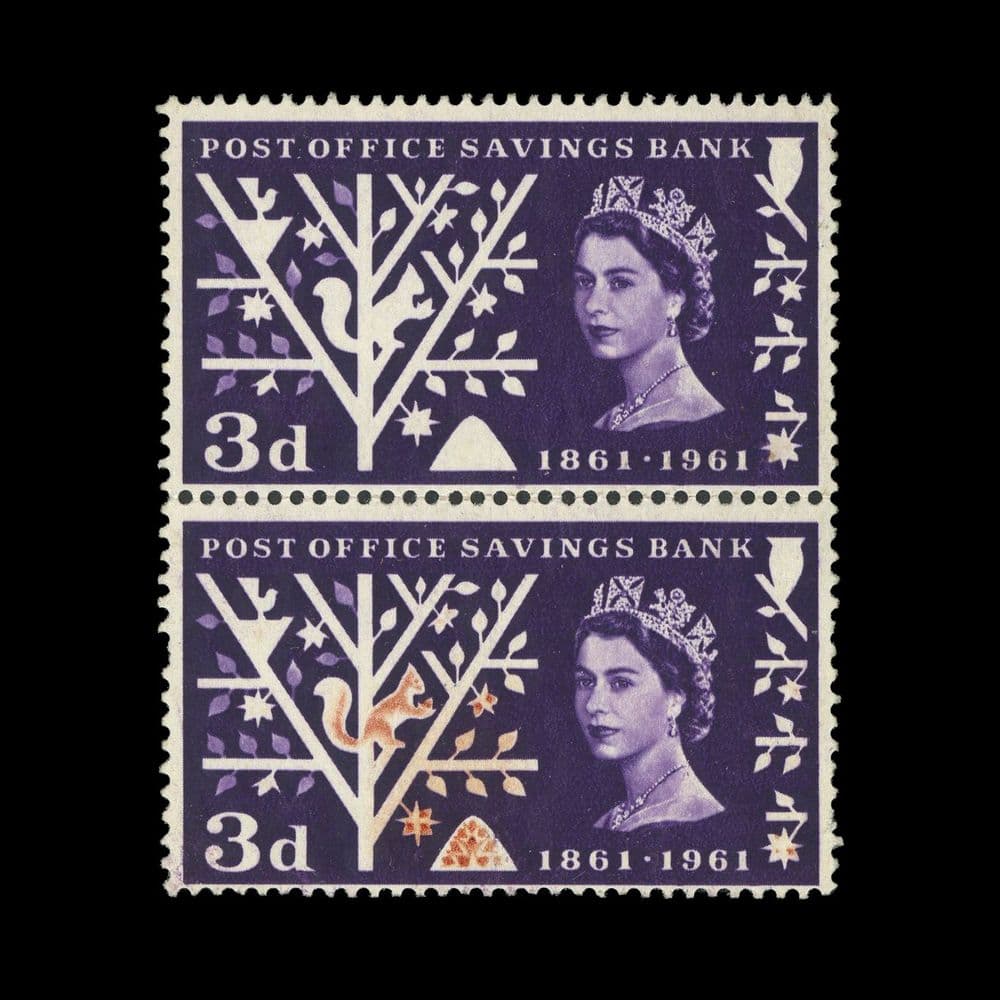 TUT4642 - GB - QEII pre-decimal - TIMSON Printing MISSING Colour Se-Tenant