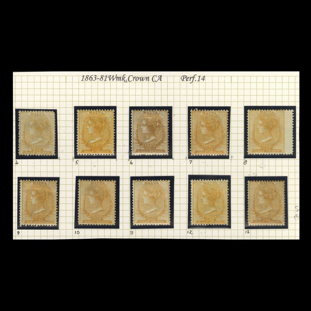 TUT4794 - Malta - QV d Buff - d Yellow P 14 Set 10v M