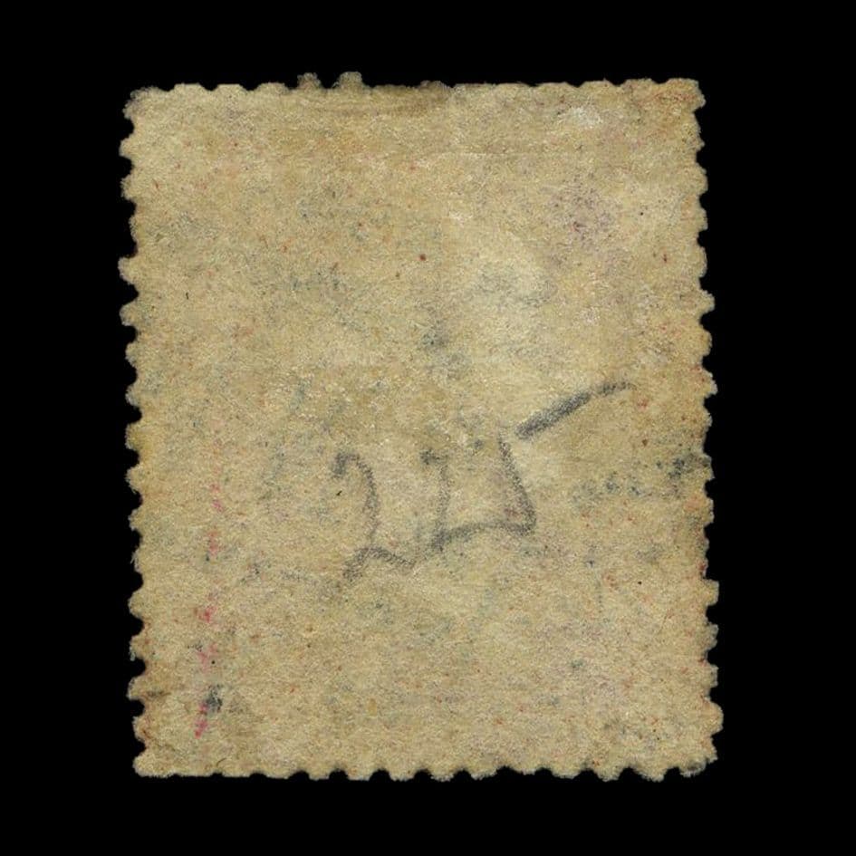 TUT4848 - GB - QV line engraved - QV 1d Rose-Red Plate 225 open profile GU