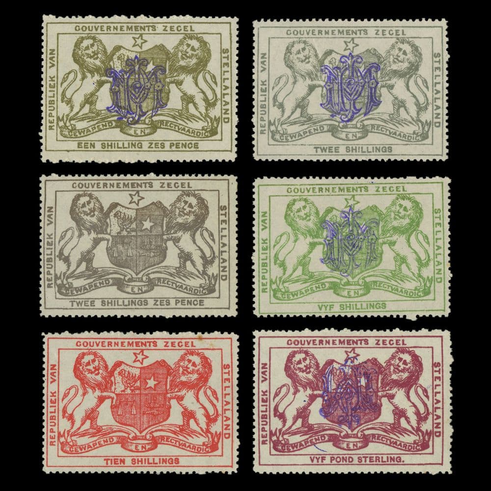 TUT5004 - Stellaland - Revenue Set of Six Different Forgeries