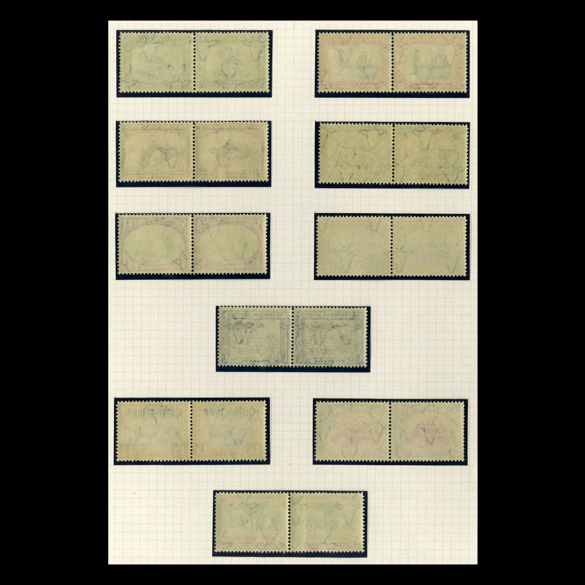 TUT5760 - South West Africa - KGV Dramatic Pictorial Set UM to 5/- Prs
