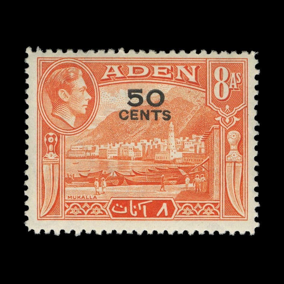 TUT5898 - Aden - 1951 50c / 8a Surcharge Double / ALBINO