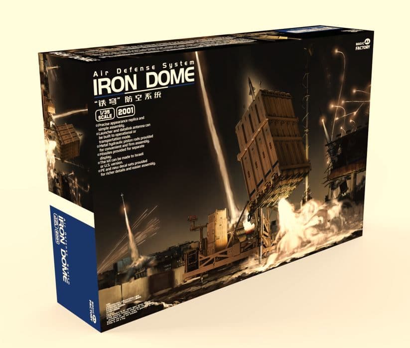 MAGIC FACTORY 2001 1/35 IDF Air Defense System Iron Dome