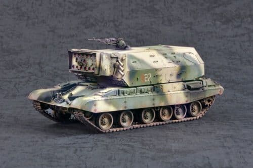 Trumpeter 05542 Russian 1K17 Szhatie 1 35 SCALE