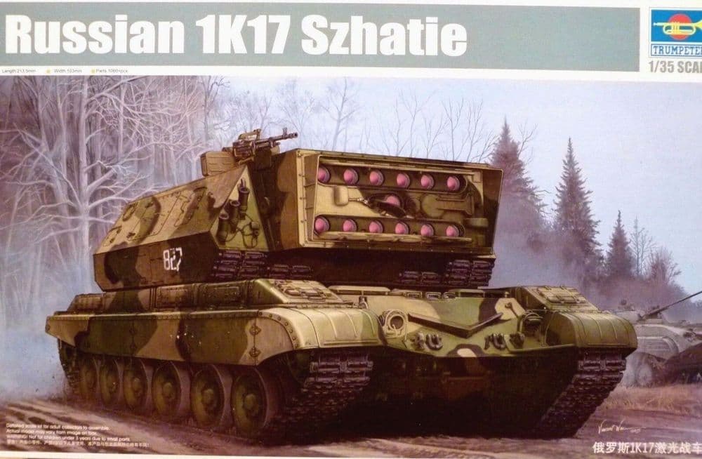 Trumpeter 05542 Russian 1K17 Szhatie 1 35 SCALE