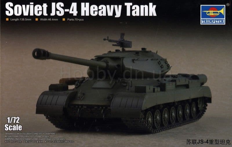 Trumpeter 07143 Soviet JS-4 Heavy Tank 1 72 scale