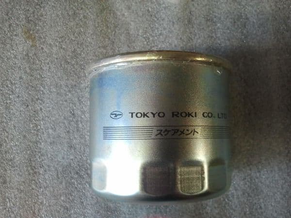 8-97172549-1 Isuzi FUEL FILTER CT034