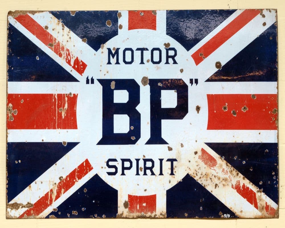 Motor BP Spirit - Metal Advertising Wall Sign