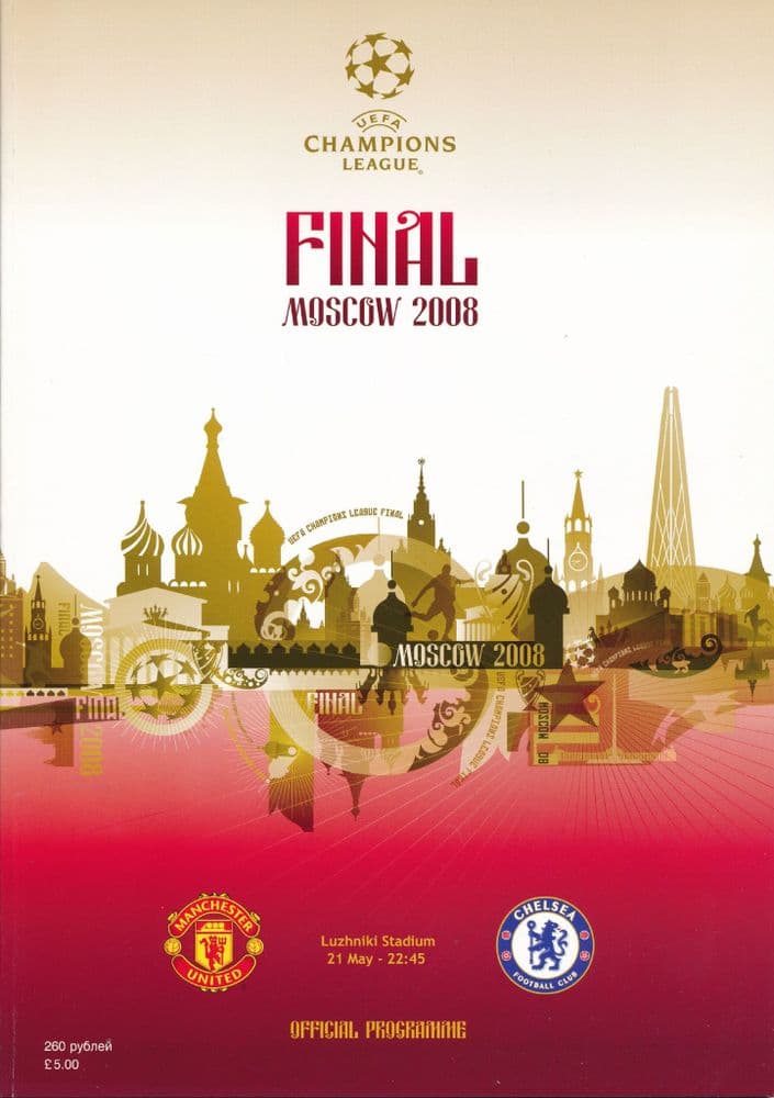 2008 UEFA Champions League Final Chelsea v Manchester United - official ...