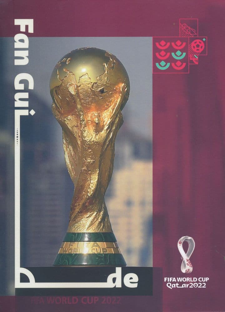 2022 FIFA World Cup - Official Tournament Programme / Fan Guide - 134 pages