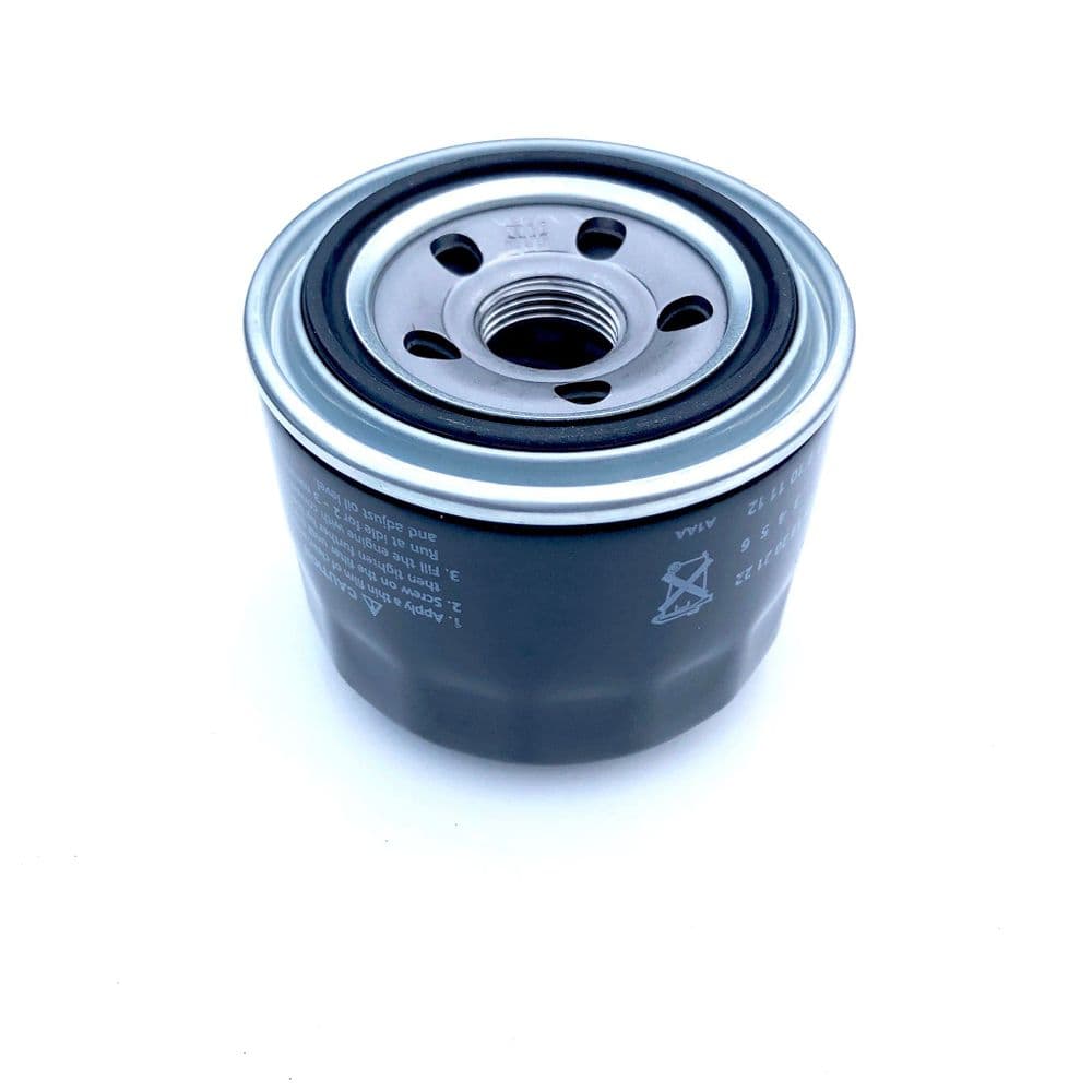 Yanmar Oil Filter 129150-35170 124085-35111 124450-35100 129150-35153