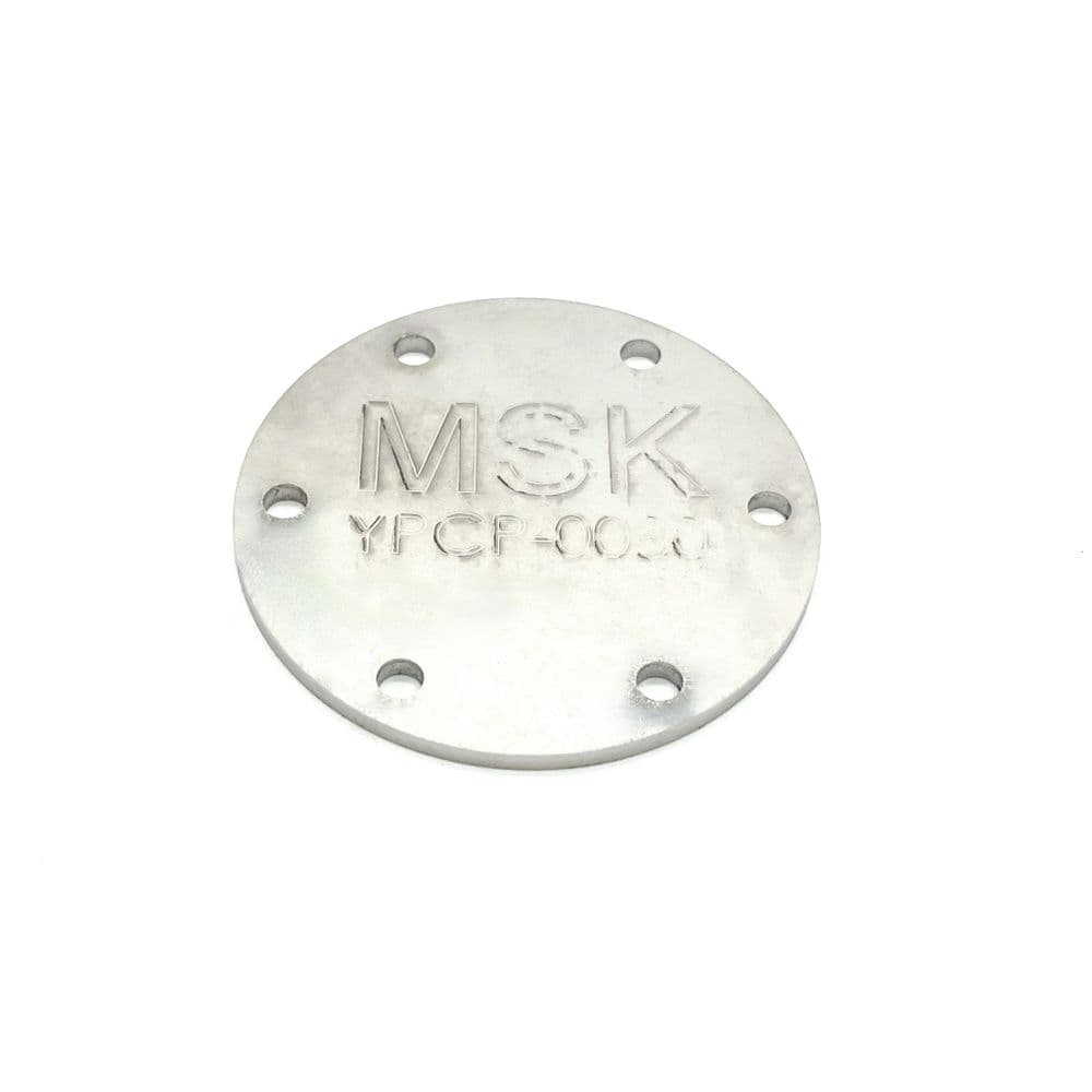Yanmar Pump Cover Plate 104211- 42080