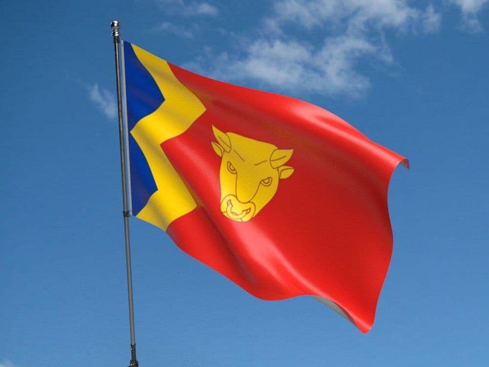 Birmingham Flag | Buy Birmingham Flag | North West Flags