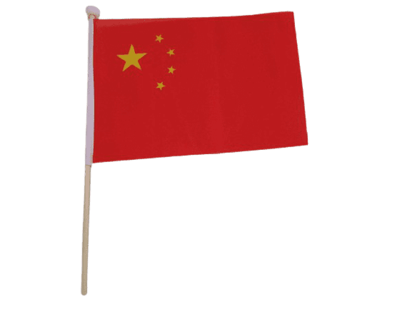 China Hand Flag | Buy China Hand Flag | North West Flags