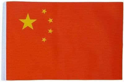 Buy Miniature Flag & Bunting | NWFlags | Free UK Delivery