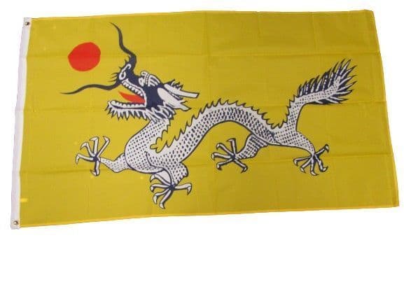 Chinese Dragon Flag | Buy Chinese Dragon Flag | NWFlags