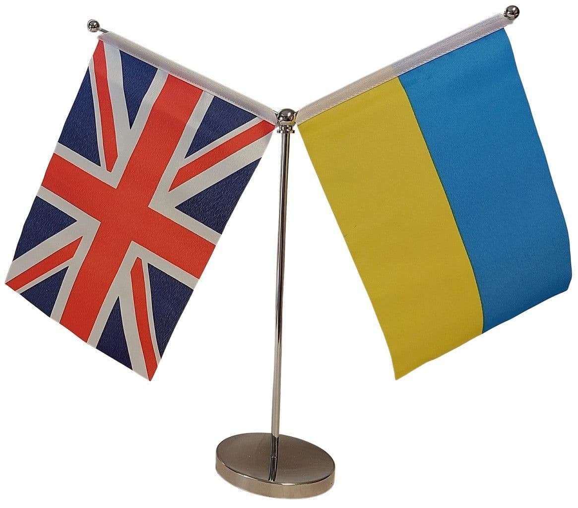 Ukraine Friendship Table Flag | Free UK Delivery | NWFlags
