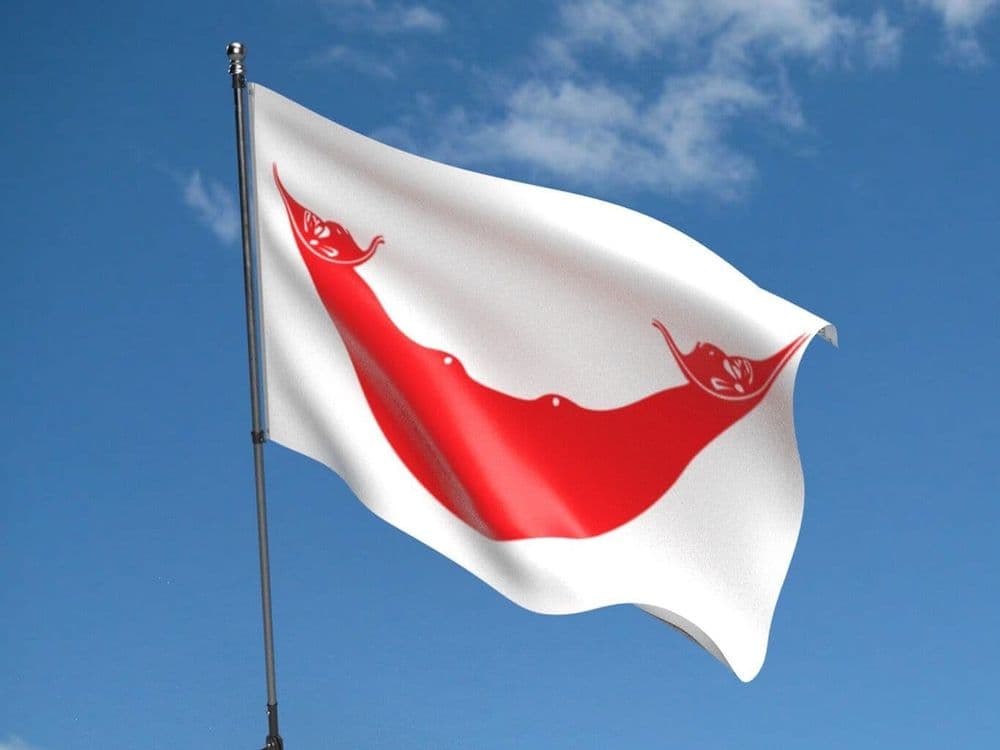 Easter Island Flag | Buy Easter Island Flag | NWFlags