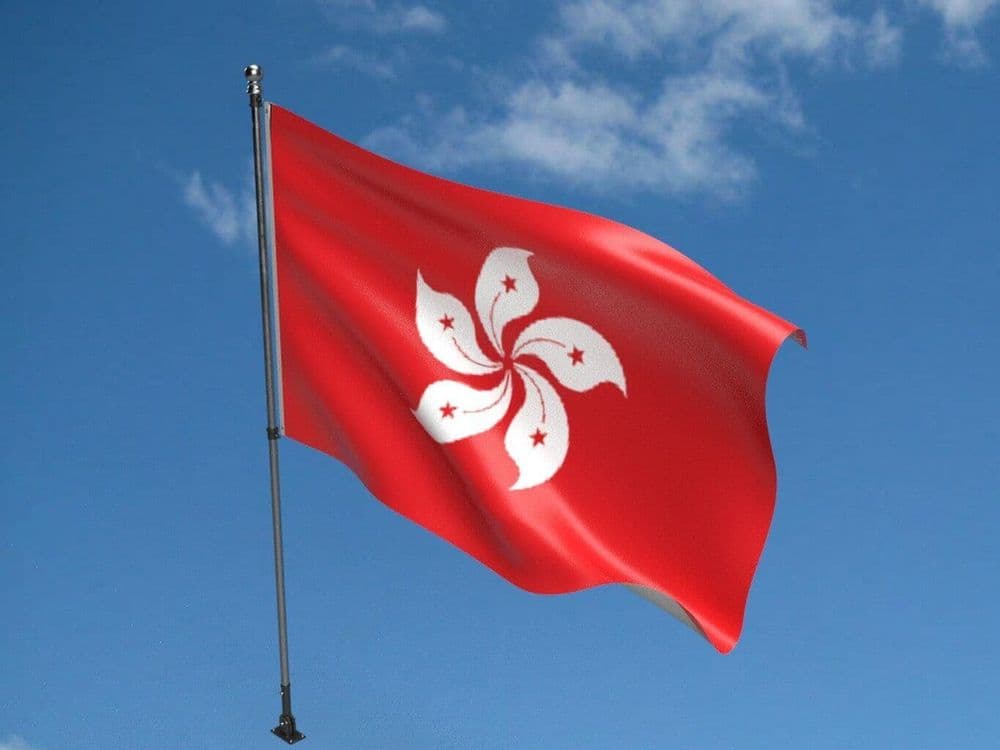 Hong Kong Flag | Buy Hong Kong Flag | North West Flags