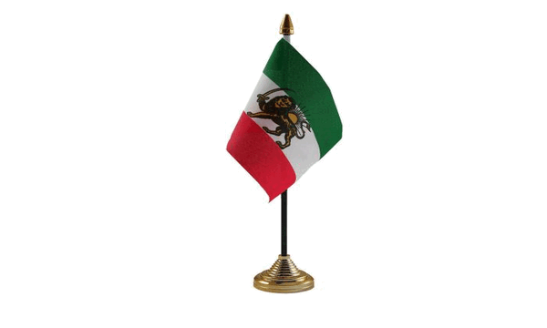 Iran Old Table Flag | Buy Iran Old Table Flag | NWFlags