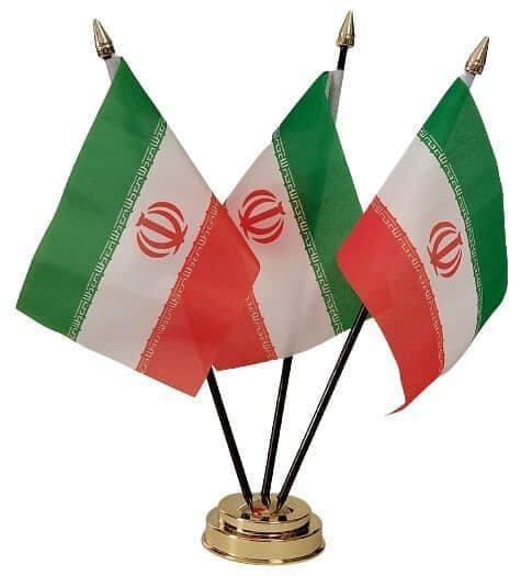 Iran Triple Table Flag | Buy Iran Triple Table Flag | North West Flags