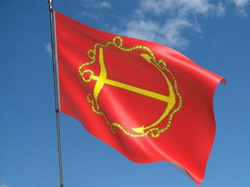 Historical Flags | Old Flags | Ancient Flags