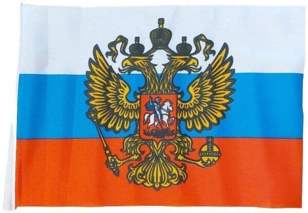 Russia Eagle Mini Flag | Buy Russia Eagle Mini Flag | NWFlags