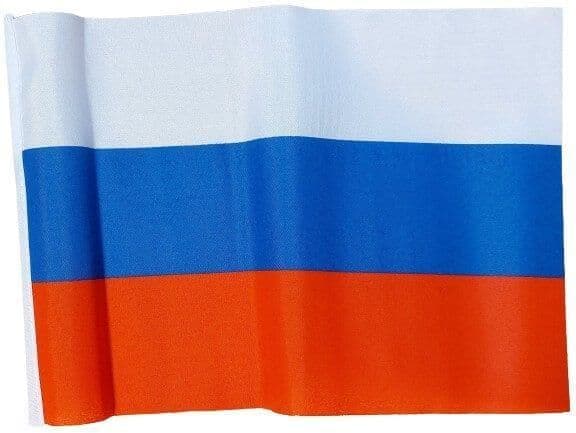 Russia Miniature Flag | Buy Russia Miniature Flag | NWFlags