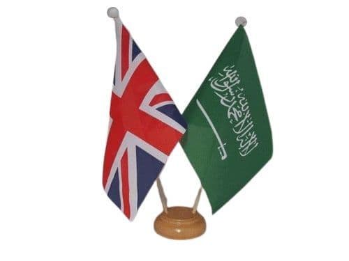 Buy Saudi Arabia Friendship Wooden Table Flag | NWFlags