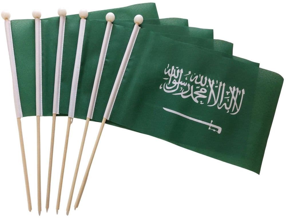 Saudi Arabia Pack of Hand Flags | Buy Saudi Arabia Pack of Hand Flags