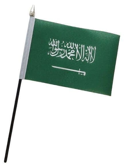 Saudi Arabia Table Flag - NO BASE | Buy Saudi Arabia Table Flag - NO ...