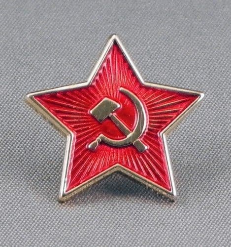 Small Soviet Star Pin Badge | Buy Small Soviet Star Pin Badge