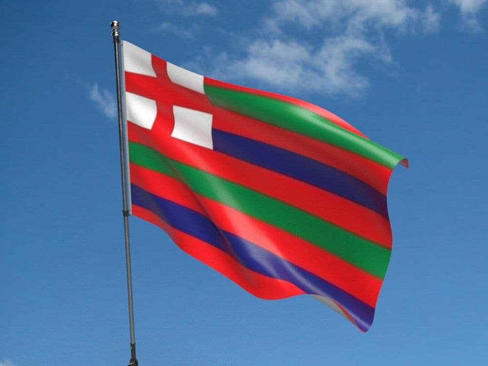 Striped Ensign Red Green & Blue Flag | Buy Striped Ensign Flag