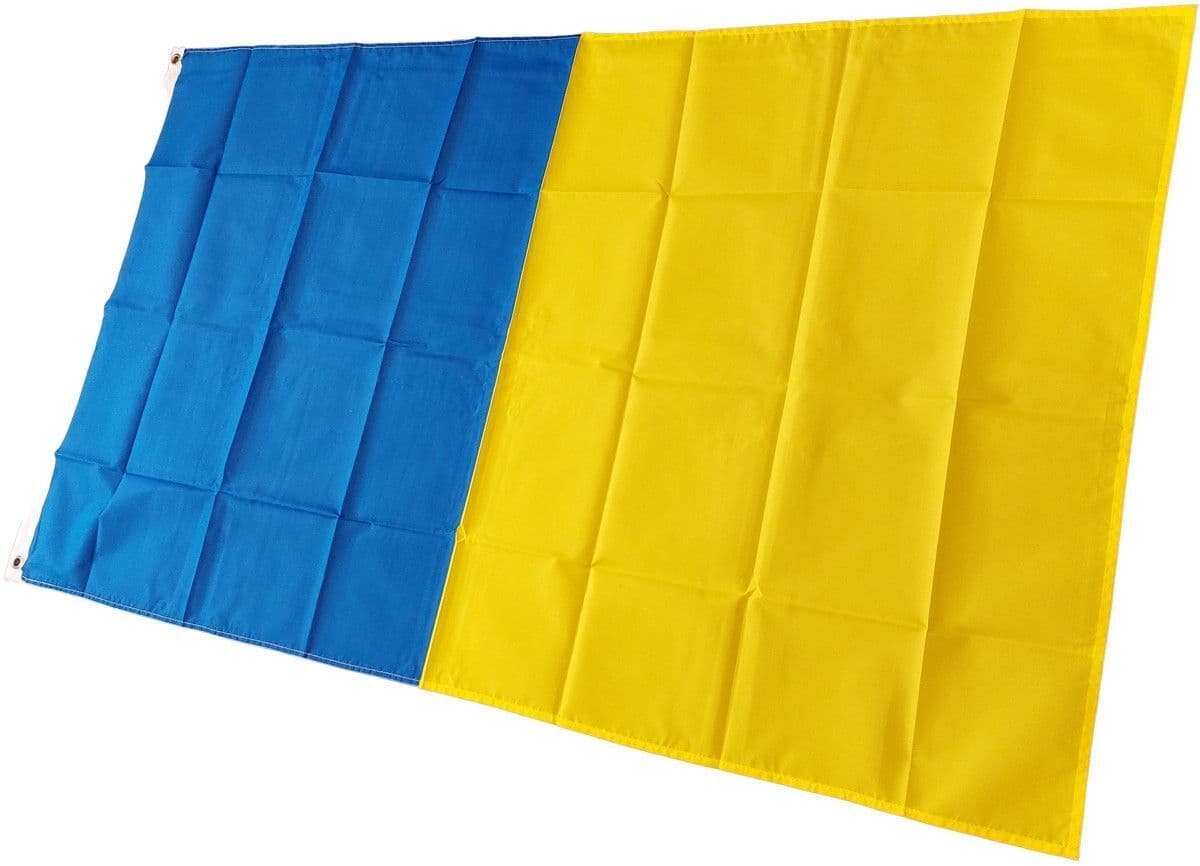 Tipperary Flag Blue & Yellow | Buy Tipperary Flag Blue & Yellow