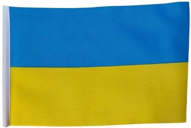 Ukraine Miniature Flag | Buy Ukraine Miniature Flag | NWFlags
