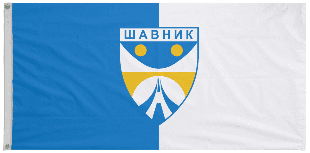 avnik Municipality Montenegro Flag with Eyelets