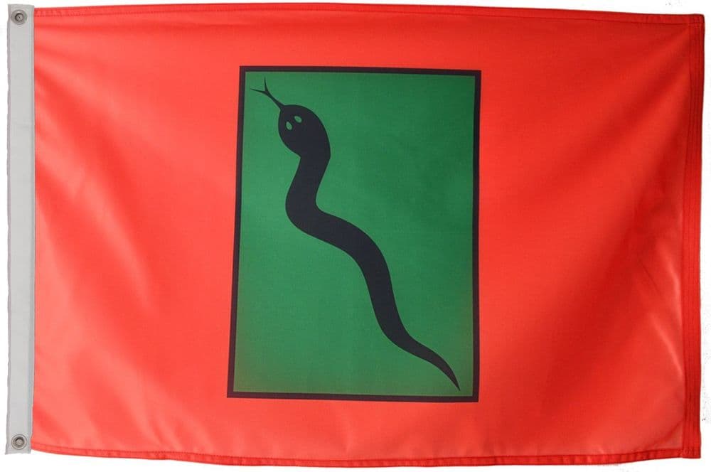 101st Operational Sustainment Brigade British Army Flag with Eyelets