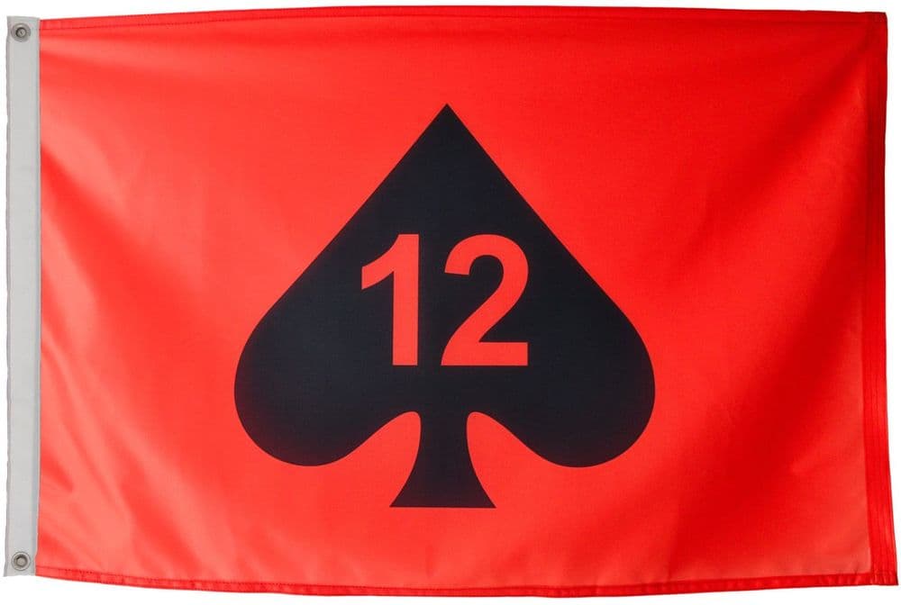 12th Armoured Infantry Brigade British Army Flag with Eyelets