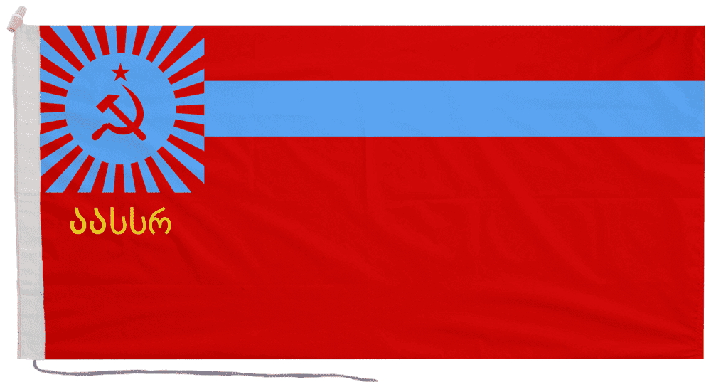 Adjarian Region Georgia 1951 to 2000 Flag with Rope & Toggle