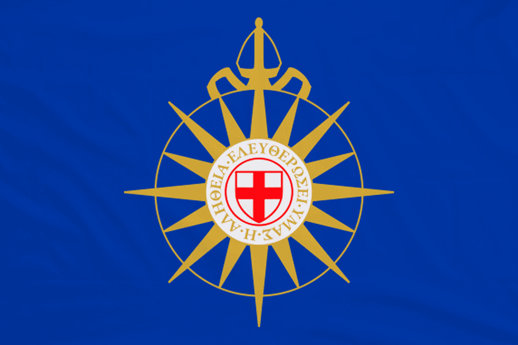 Anglican Communion Flag with Eyelets