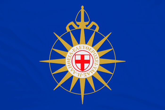 Anglican Communion Flag with Eyelets