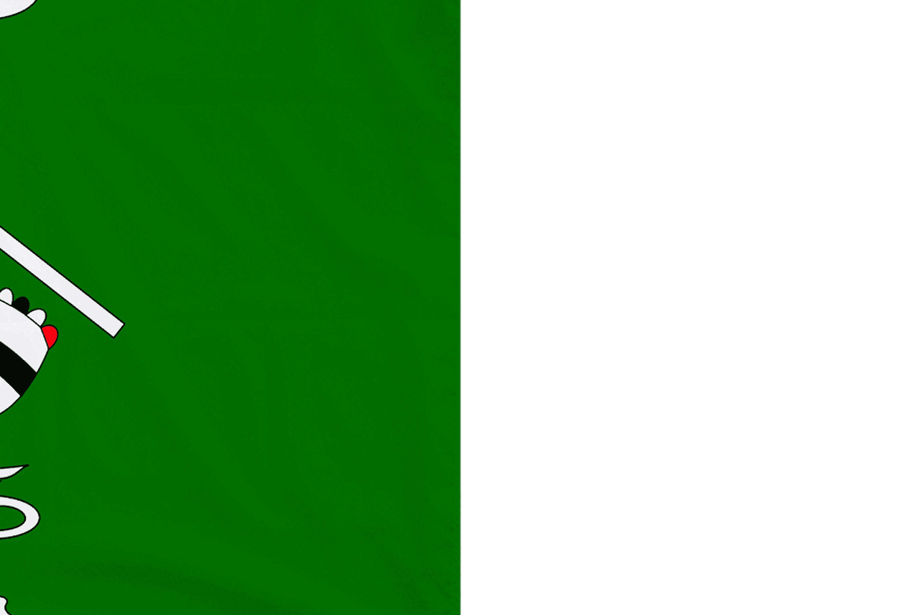 Ankole Kingdom Uganda Flag with Eyelets