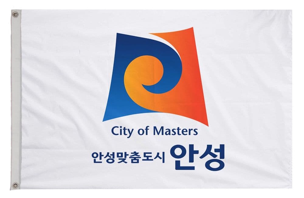 Anseong City Government South Korea Flag with Eyelets