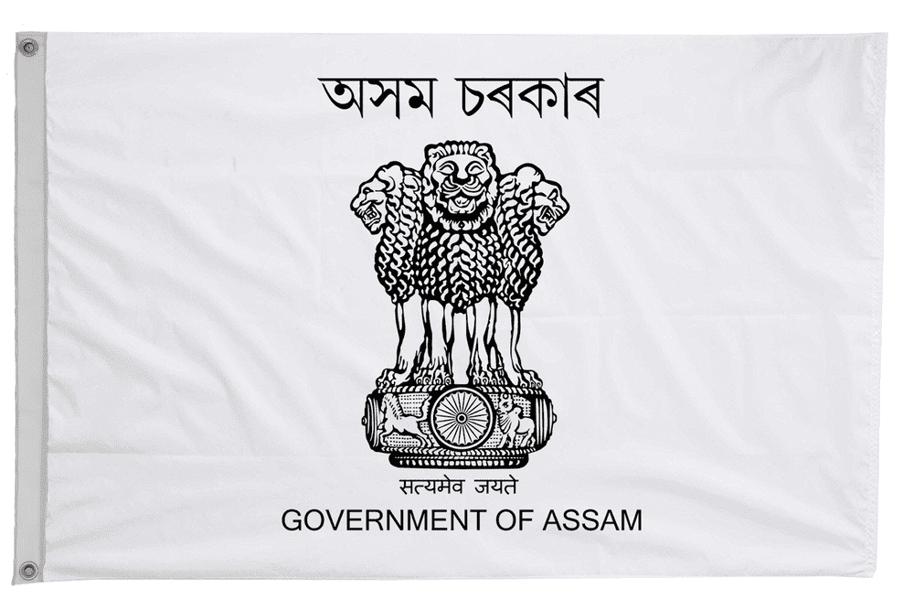 Assam India Flag with Eyelets