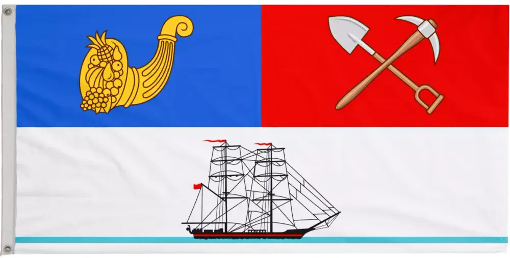 Auckland City New Zealand Polyester 5 x3 Flag